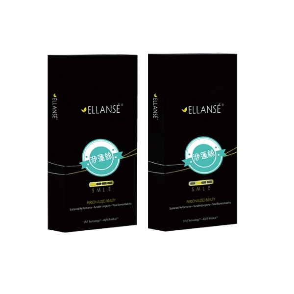 洢蓮絲Ellanse-立即填充/漸進式膠原蛋白增生/效果持久| 微整注射